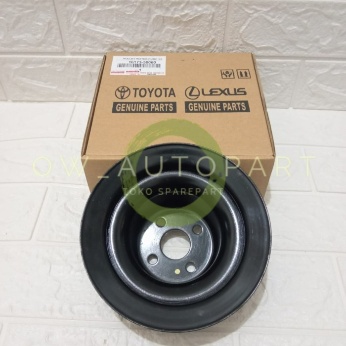 Jual Pulley Water Pump Pully Poli Pully Pompa Air Dyna Rino 14B ...