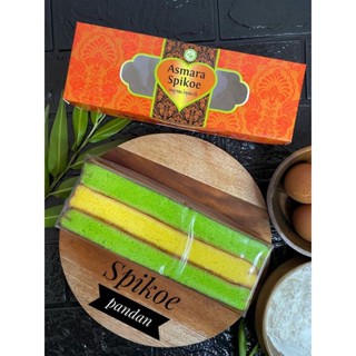 Jual TERMURAH SPIKOE RASA PANDAN OLEH OLEH KHAS SURABAYA | Shopee Indonesia