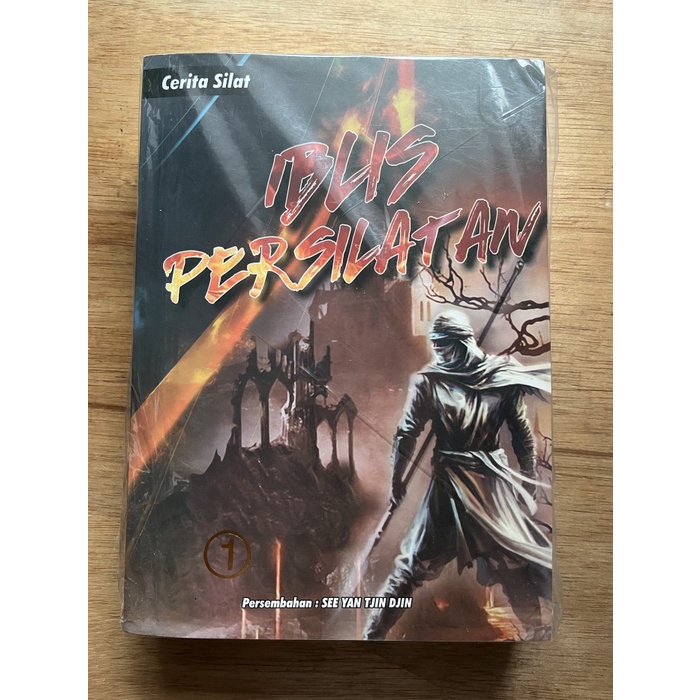 Jual BUKU CERITA SILAT IBLIS PERSILATAN | Shopee Indonesia