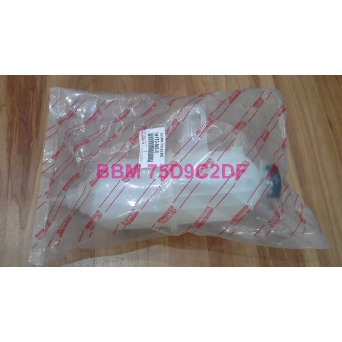 Jual Tabung radiator innova fortuner hilux diesel original | Shopee ...