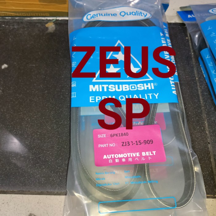 Jual New Van Belt Fan Belt Mazda 2 Mazda2 6Pk1840 6 Pk 1840 Mitsuboshi ...