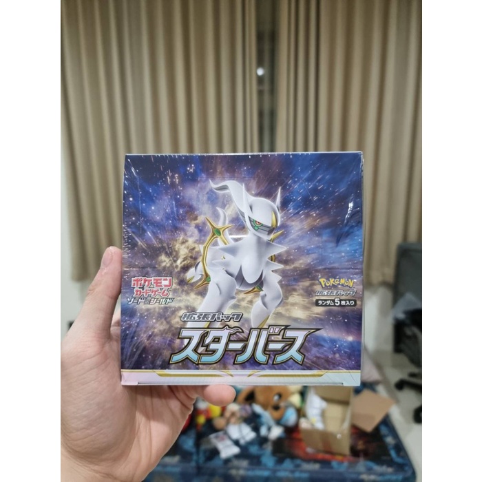 Jual Star Birth Pokemon *Ready Stock* | Shopee Indonesia
