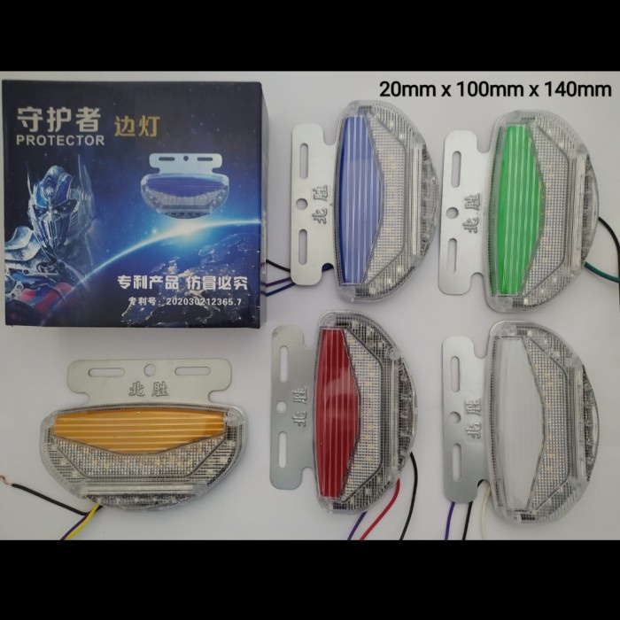 Jual Lampu LED 24V Running Sein/Sen/Bak/Side Lamp Truk/Truk PROTECTOR terbaik | Shopee Indonesia