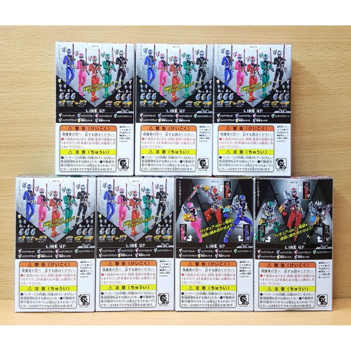 Jual PROMO!!! KISHIRYU SENTAI RYUSOULGER YUDOU [7/SET] SODO SENTAI RANGER YU-DO TERLARIS ...