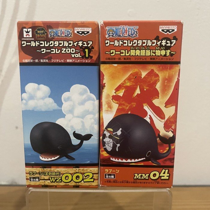 Jual PROMO!!! WCF ONE PIECE ZOO LABOON WZ002 AND MM04 TERMURAH | Shopee ...