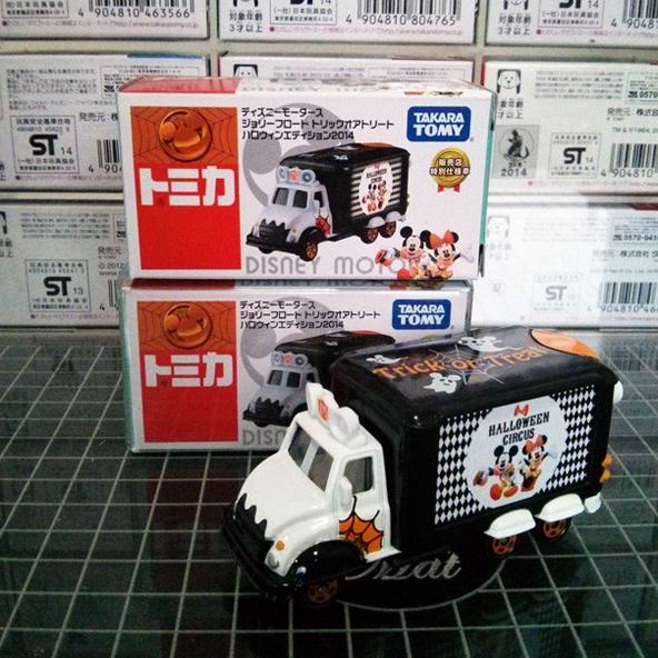Jual Produk Terbaik] Tomica Disney Jolly Float Halloween Mickey Minnie Mouse | Shopee Indonesia