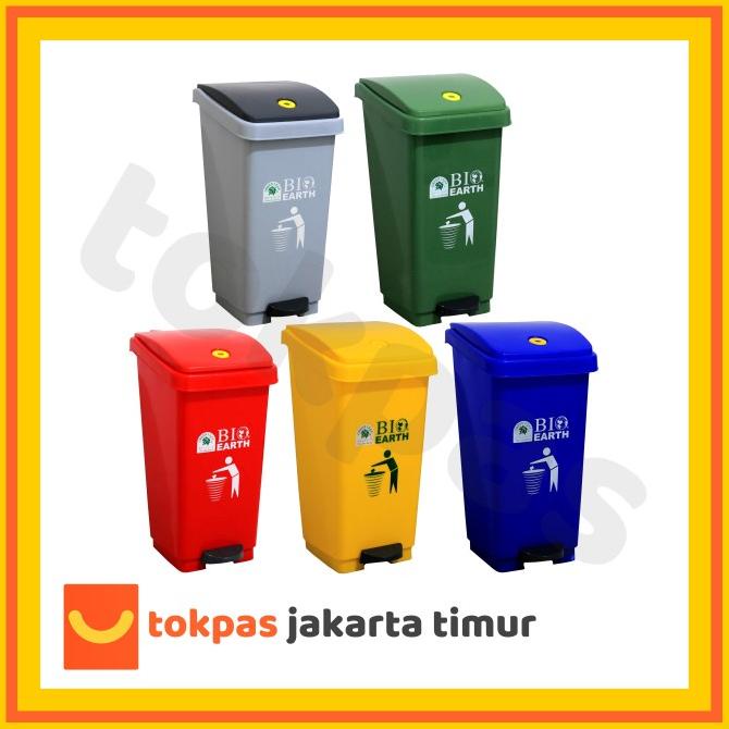 Jual Tempat Sampah Injak Bio Dustbin 50 Liter Green Leaf 2160 | Shopee Indonesia