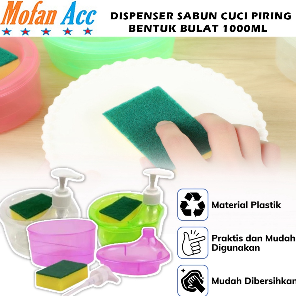Jual Penawaran Spesial Tempat Sabun Bulat 1000ml + Spons Cuci Piring ...