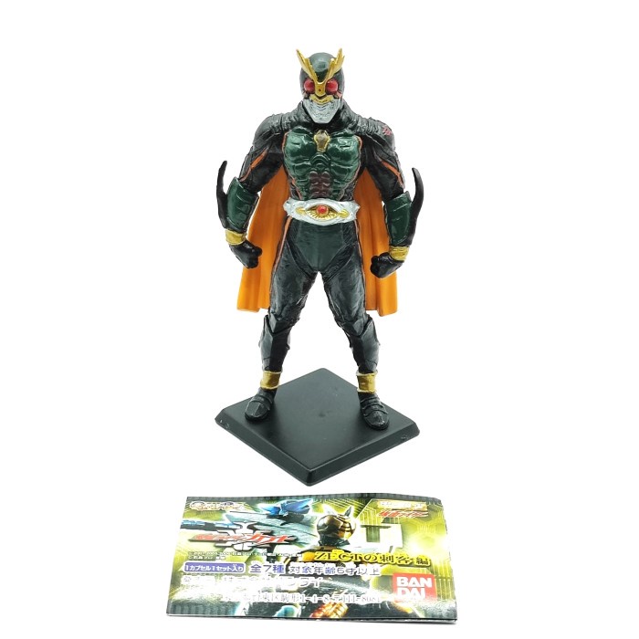 Jual kamen rider another agito action figure hg stand rare langka ...