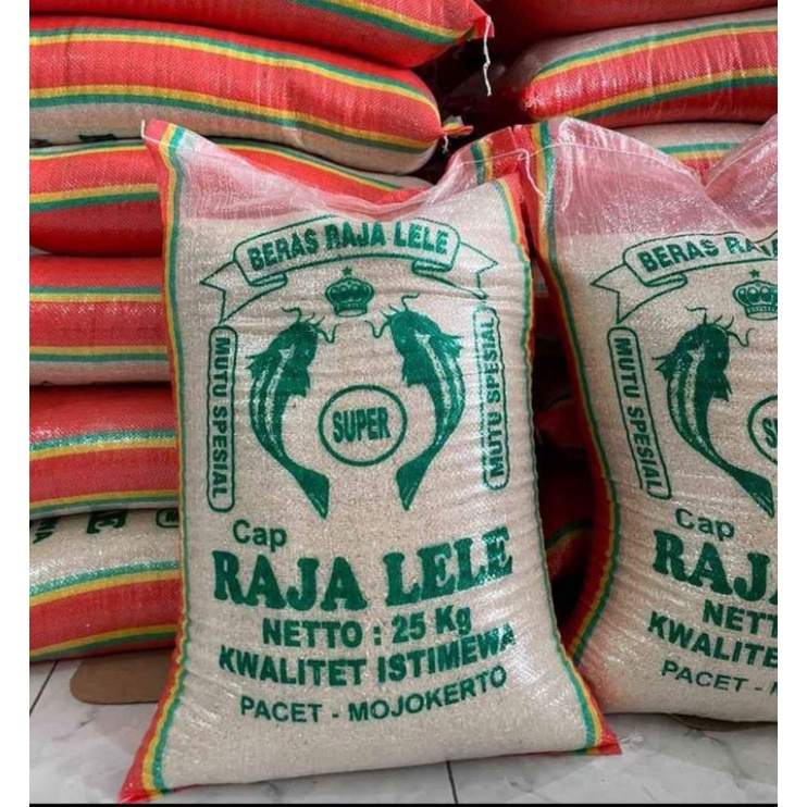 Jual BERAS LELE 1KG/Repack | Shopee Indonesia
