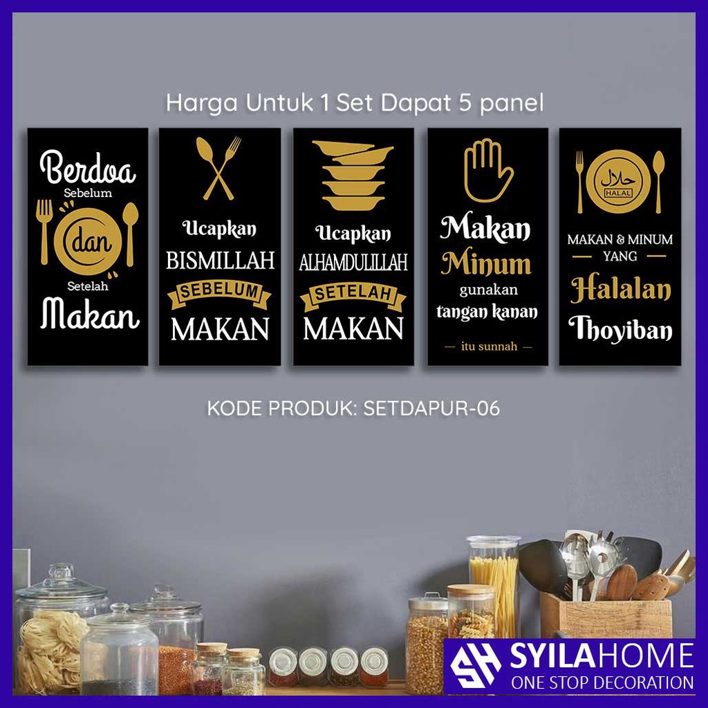 Jual Set Hiasan Dinding Dapur Dapat 5 Panel Pajangan Dinding - SETDAPUR ...