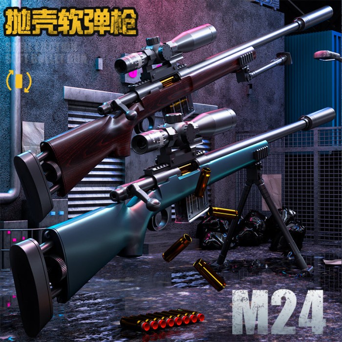 Jual M24 SWS Spring Sniper 1/1 WWII Kokang EVA Foam Soft Bullet ...