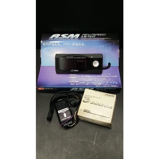 Jual Apexi RSM Rev / Speed Meter with G-Sensor | Shopee Indonesia