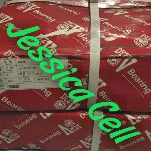 Jual SPHERICAL THRUST ROLLER BEARING 29426 M DYZV / 29426M DYZV ...