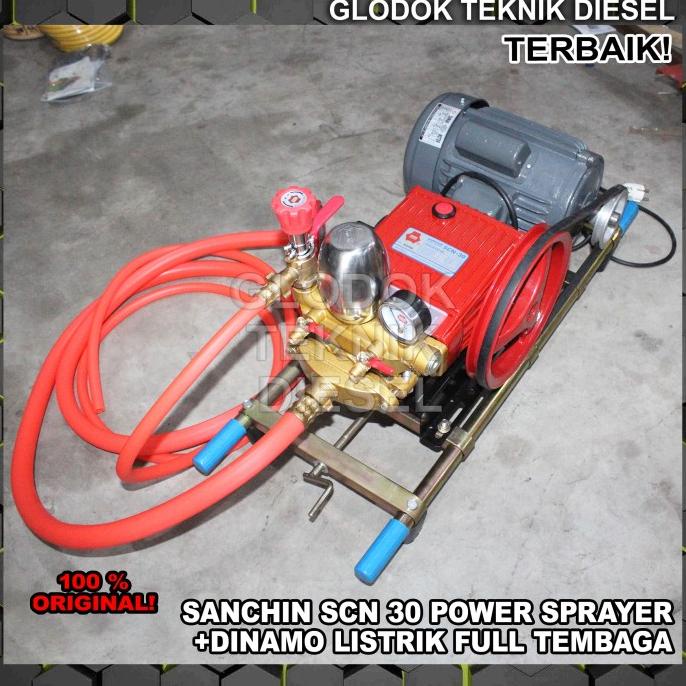 Jual Sanchin Mesin Power Sprayer Scn 30 + Dinamo Listrik Full Tembaga Paket | Shopee Indonesia