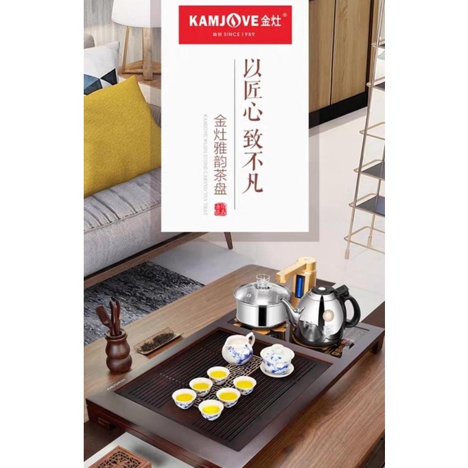 Jual Meja Chinese Tea TeaSet Kamjove Papan Tray Pot Teko Teh China Set ...