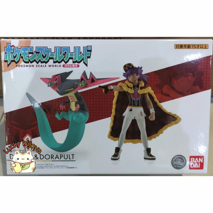 Jual New Pokemon Scale World Galar Leon Dragapult Limited | Shopee ...