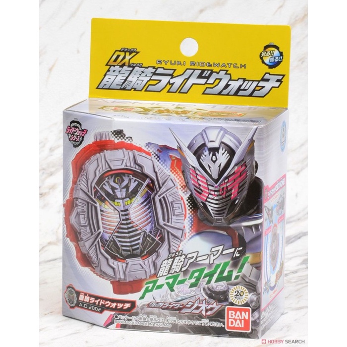 Jual COD Dx Ryuki Ridewatch Kamen Rider Zi-O Zio Bandai Bisa Sameday ...