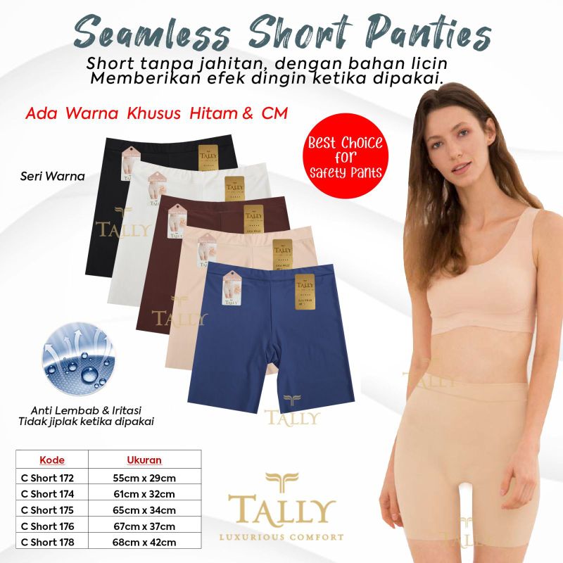 Jual short seamles tally | Shopee Indonesia