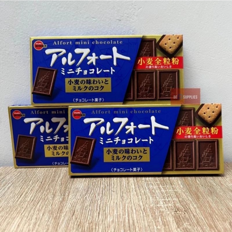 Jual Bourbon Alfort Mini Chocolate Rasa Wheat & Milk | Coklat Jepang ...