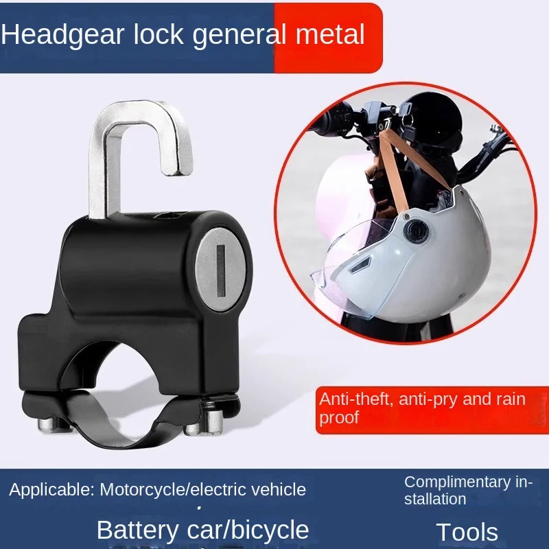 Jual Electric Motorcycle Helmet Lock Anti-theft Anti-theft Fixed Safety ...