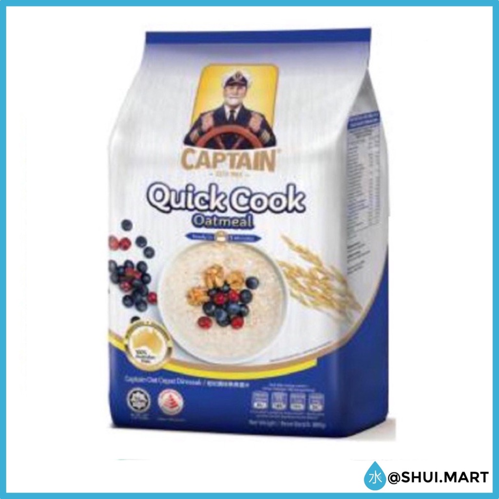 Jual Captain Oats / Oat Sereal / Cereal Instant Oatmeal Oat Meal Merah ...