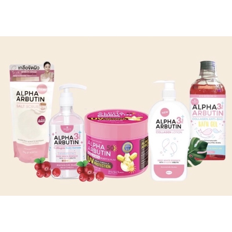Jual PRECIOUS SKIN Alpha Arbutin Collagen Body Lotion-Serum | Shopee ...