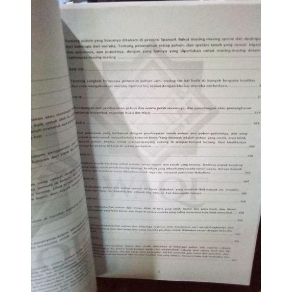 Jual BUKU KITAB AL-FILAHA BUKU PERTANIAN LENGKAP EDISI BAHASA INDONESIA ...