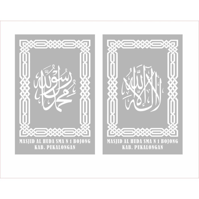 Jual [Original] Cutting Sticker Stiker Sandblast Buram Sunblast Custom ...