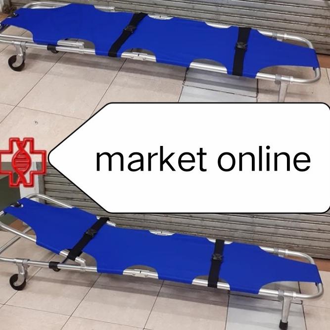 Jual Tandu Lipat Roda Gea Folding Stretcher. Gea Ydc 1A3 | Shopee Indonesia