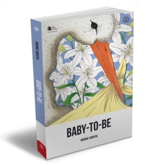 Jual Buku Baby To Be, Marina Yudhitia [Bentang Pustaka] | Shopee Indonesia