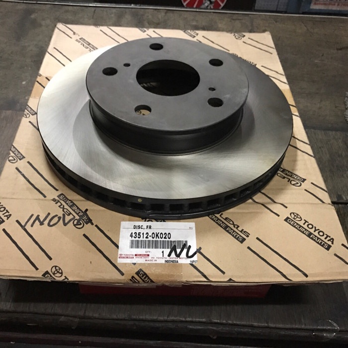 Jual Piringan rem/disc brake toyota innova | Shopee Indonesia