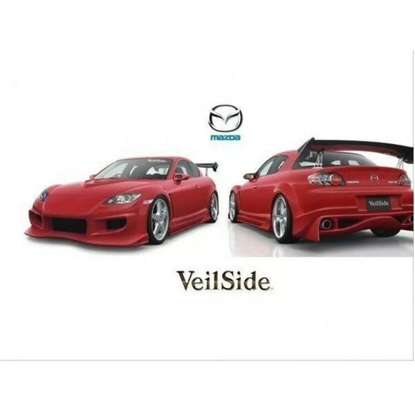 Jual Bumper Bemper Bamper Promo Bodykit Mazda Rx8 Veilside . | Shopee ...