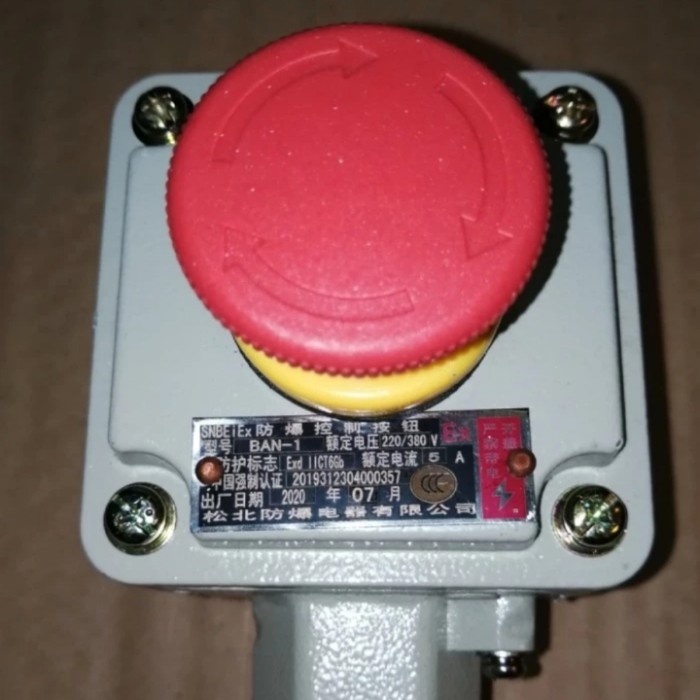 Jual Ready Emergency Stop Explosion Proof Control Push Button Box La53 ...
