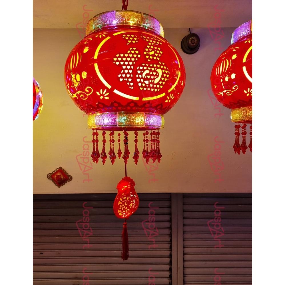 Jual Lampion Lampu Led Putar Imlek 2023 Lampion Puter Terbaru Tahun ...
