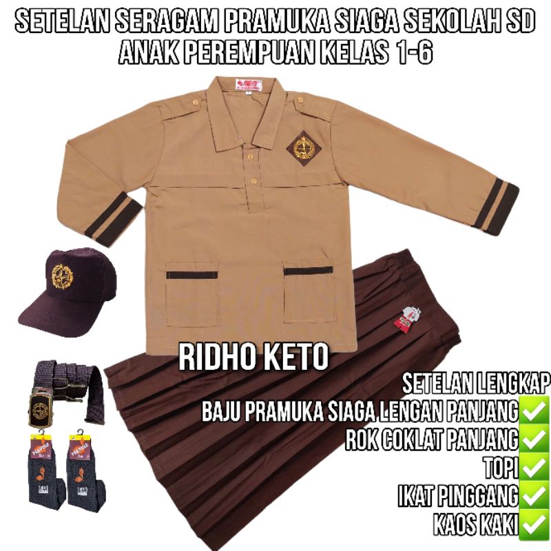 Jual seragam pramuka siaga perempuan sd baju lengan panjang rok coklat ... Jual seragam pramuka siaga perempuan sd baju lengan panjang rok coklat ...