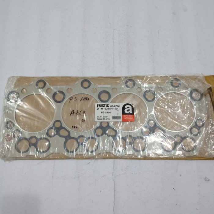 Jual Cod Paking Silinder / Packing Cylinder Head Colt Diesel Ps100 / Ps ...