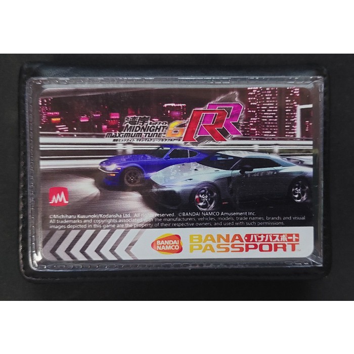 Jual KARTU BANAPASSPORT DESAIN CUSTOM UNREGISTERED WMMT 6 / WMMT 6RR | Shopee Indonesia