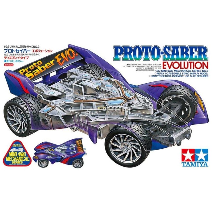 Jual Tamiya Proto Saber Evolution Mechanical Vehicle model kit Mobil ...