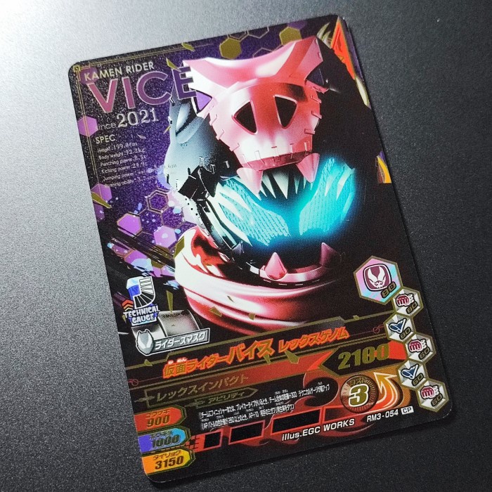 Jual kamen rider vice since 2021 gold foil card ganbarizing rm3-054 cp ...