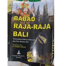 Jual Babad Raja-raja Bali | Shopee Indonesia