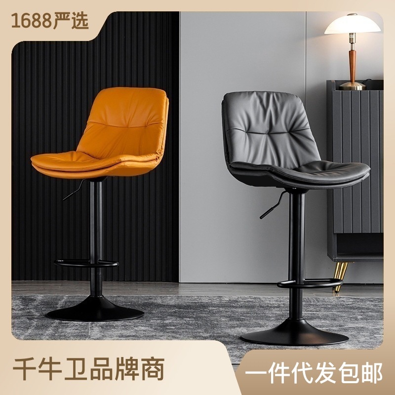 Jual Bangku Bar Nordic, Rumah Modern Sederhana, Lampu Sandaran, Kursi ...