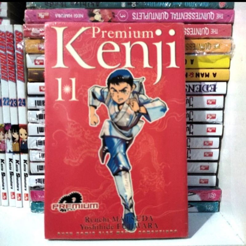 Jual komik kenji premium vol 14 segel | Shopee Indonesia