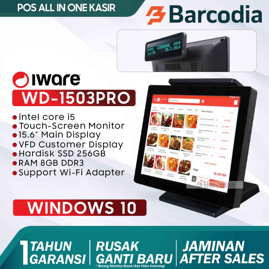 Jual Barcodia Mesin Kasir Iware WD-1503 POS Windows All In One Intel i5 | Shopee Indonesia
