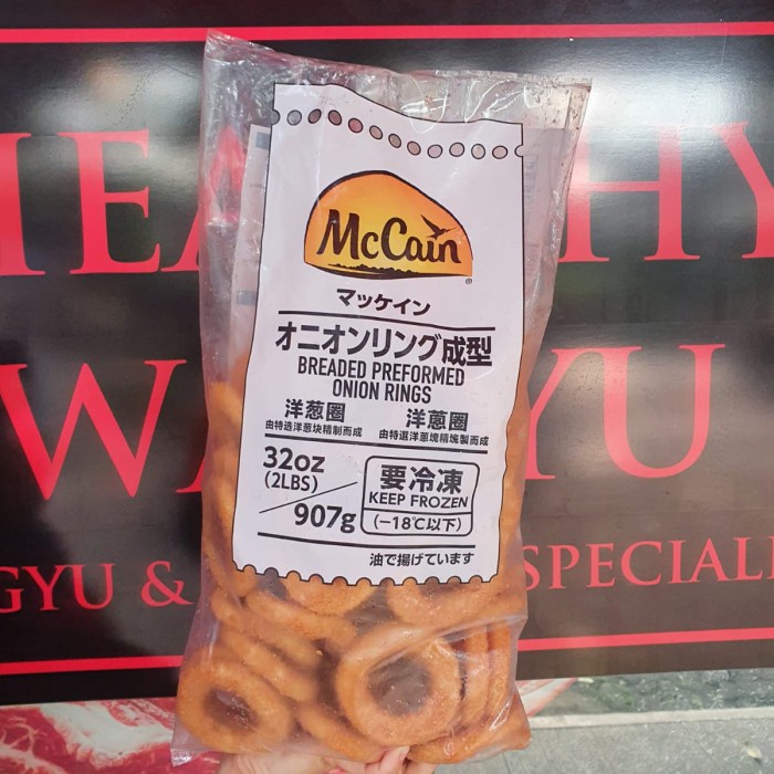 Jual BREADED ONION RINGS FROZEN FOOD 900GR | Shopee Indonesia