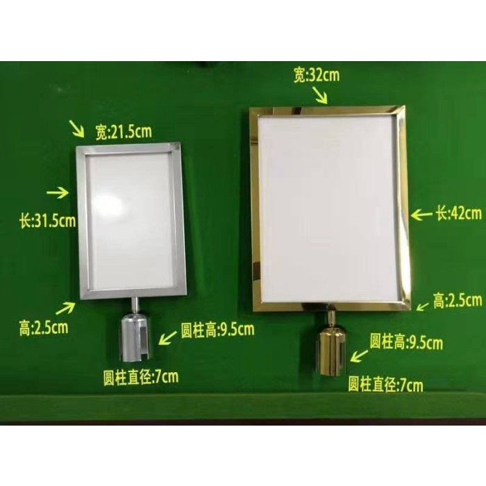Jual Sign Frame A4 Potrait / Papan Tiang Antrian/Sign Board Tiang ...
