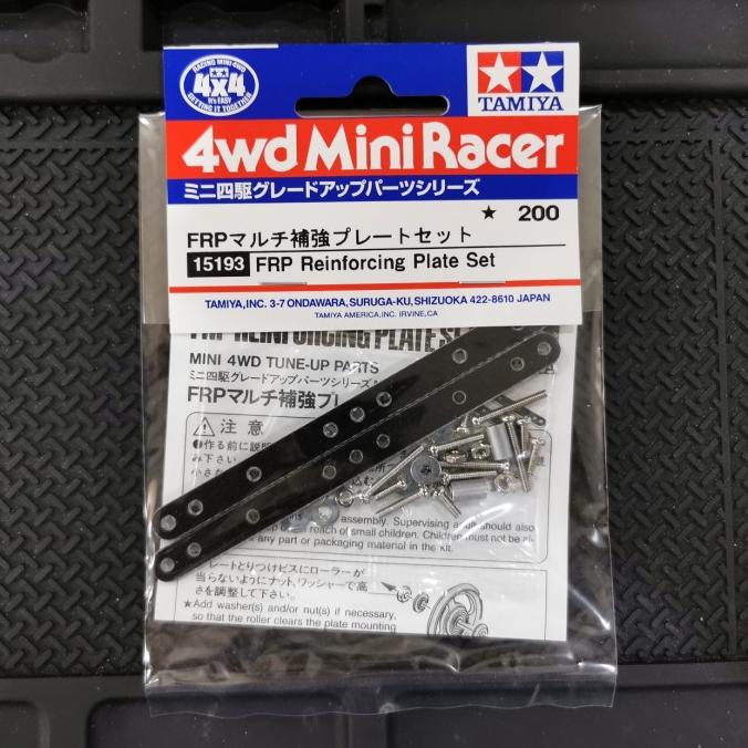 Jual Grtais Ongkir Tamiya 15193 FRP Reinforcing Plate Set Limited ...
