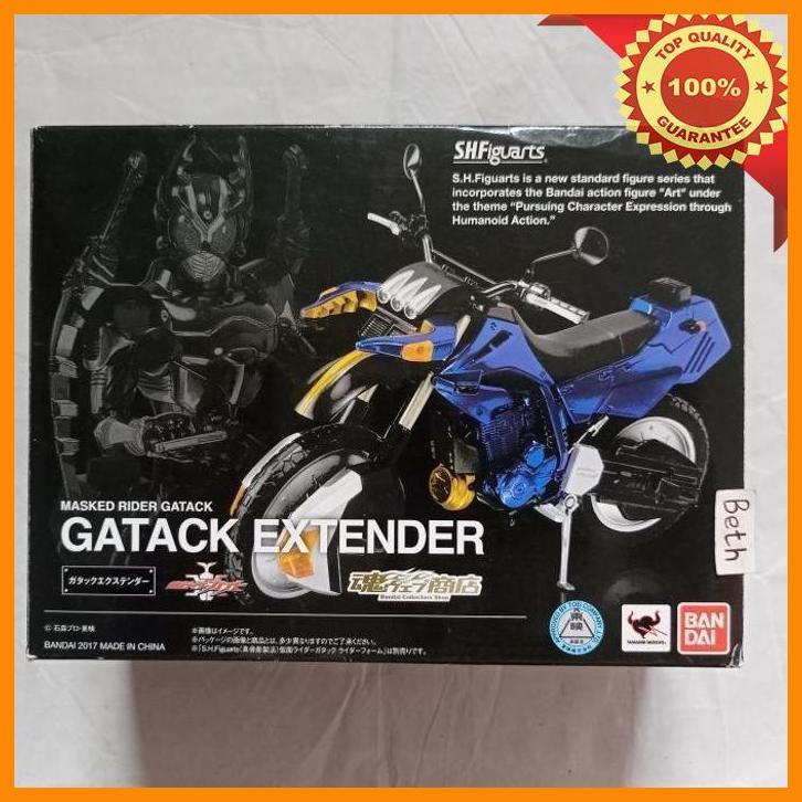 Jual (BET) SHF GATACK EXTENDER BANDAI KAMEN RIDER GATTACK KABUTO SS ...