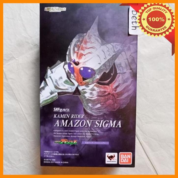 Jual (BET) SHF AMAZON SIGMA BANDAI KAMEN RIDER AMAZONS (NOT SIC RAH ...