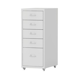 Jual Informa Nord Filing Cabinet Metal 5 Tingkat - Putih File Cabinet ...